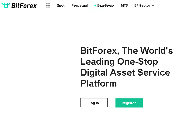 Bitforex Review ( bitforex.com is Scam ) - Scams Reviews